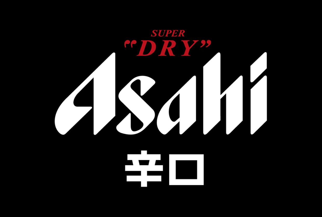 Asahi Logo 34 Tour Of Asahi Holdings New Bottling Plant And Automated